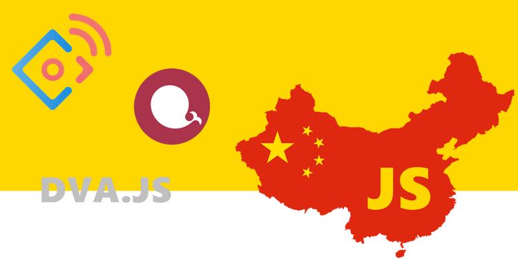 Interesting JavaScript Libraries born in China - Dashbouquet